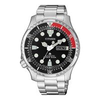 Citizen Promaster NY0085-86E Fugu Automatic Men Black Dial Stainless ...