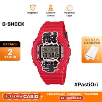 Casio G-Shock DW-5600AKA-4 DW-5600AKA-4JR Akachochin Model Digital Dial ...