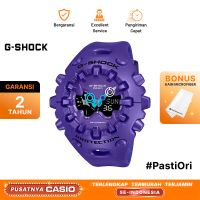 Casio G-Shock GA-V01-2A GA-V01-2ADR CoolEyes Alien Analog Digital Dial ...