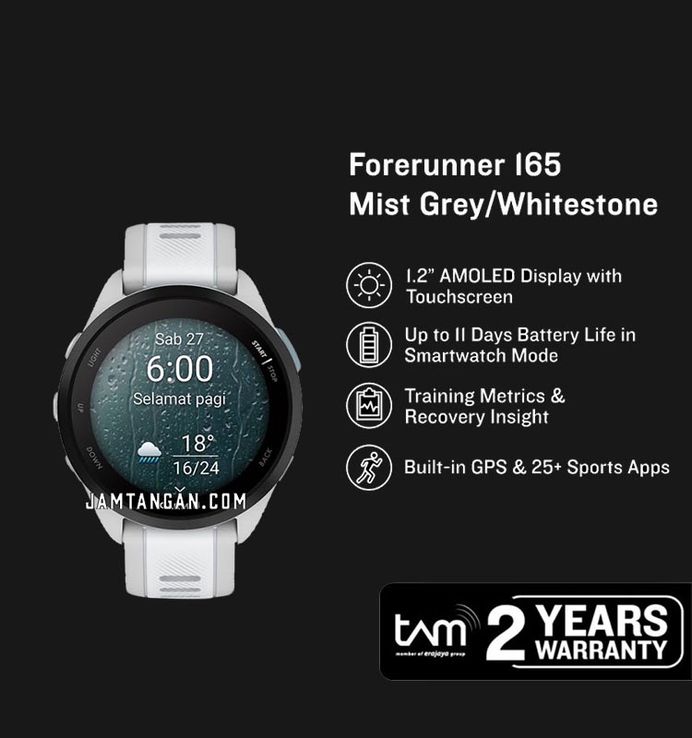 Garmin Forerunner 165 010 02863 A1 Smartwatch Digital Dial Mist Grey