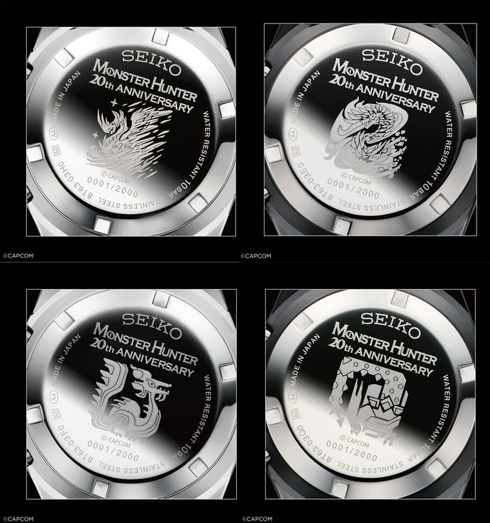 Seiko X Monster Hunter NARGACUGA 20th Anniversary Chronograph Leather ...