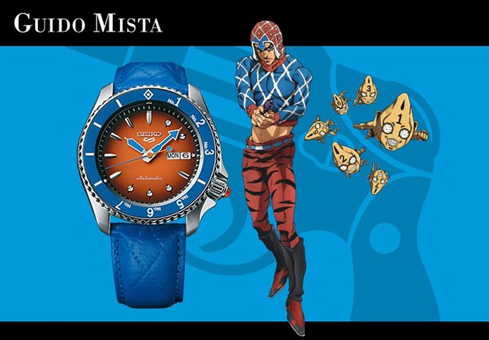 Seiko 5 Sports X Jojo Bizarre Adventure SBSA031 Guido Mista Leather Strap Limited Edition (JDM ...